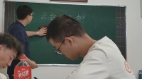 B1_16-撇折 撇点教程