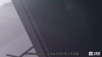 【九机技术】Surface Book屏幕分离操作演示