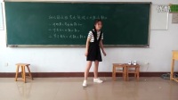 幼儿小班艺术领域《大鞋小鞋》试讲视频
