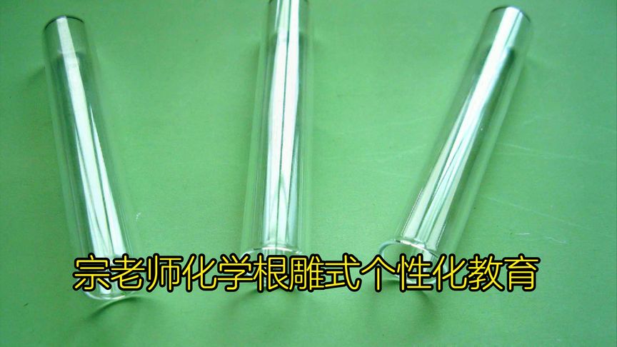 氯化氢在水里的溶解