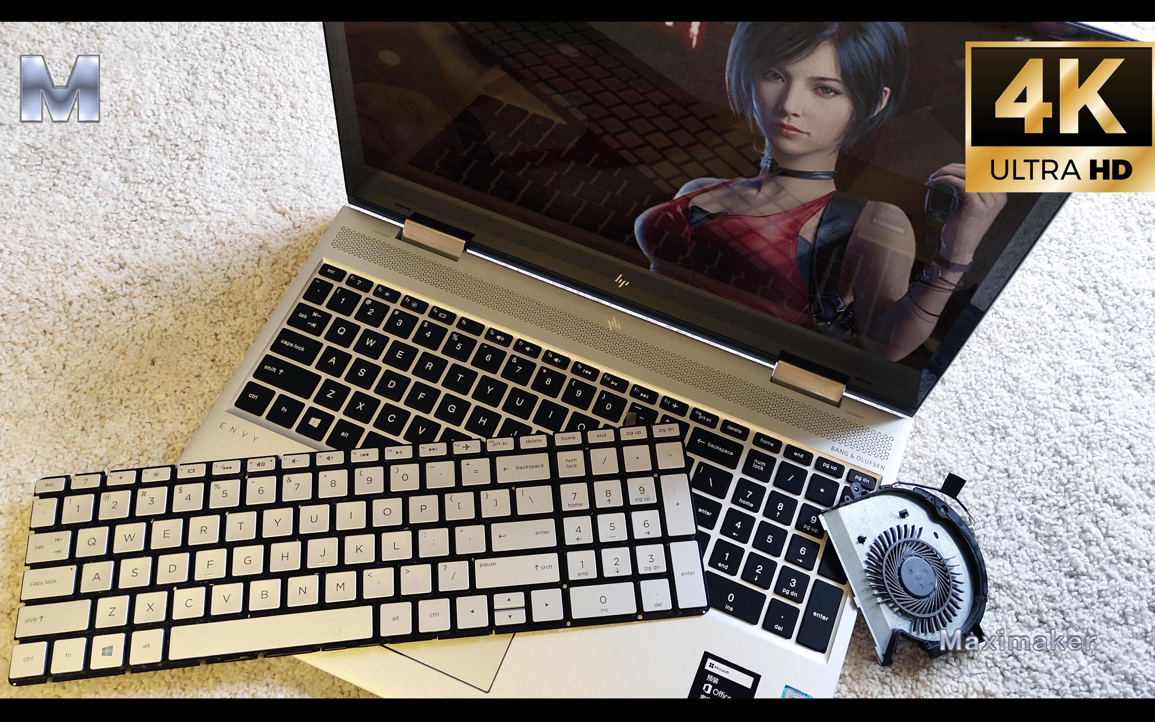 HP ENVY X360 15 笔记本换风扇、键盘,加内存,加相变片