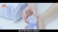 意大利菲拉玛诺迪雾化鼻腔冲洗器使用介绍