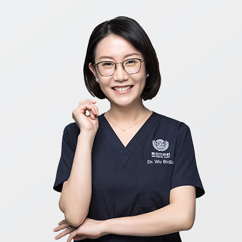 正畸吴彬彬 