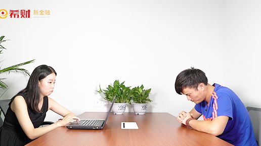 申请信用卡总是被拒怎么办？成功申卡的秘诀告诉你