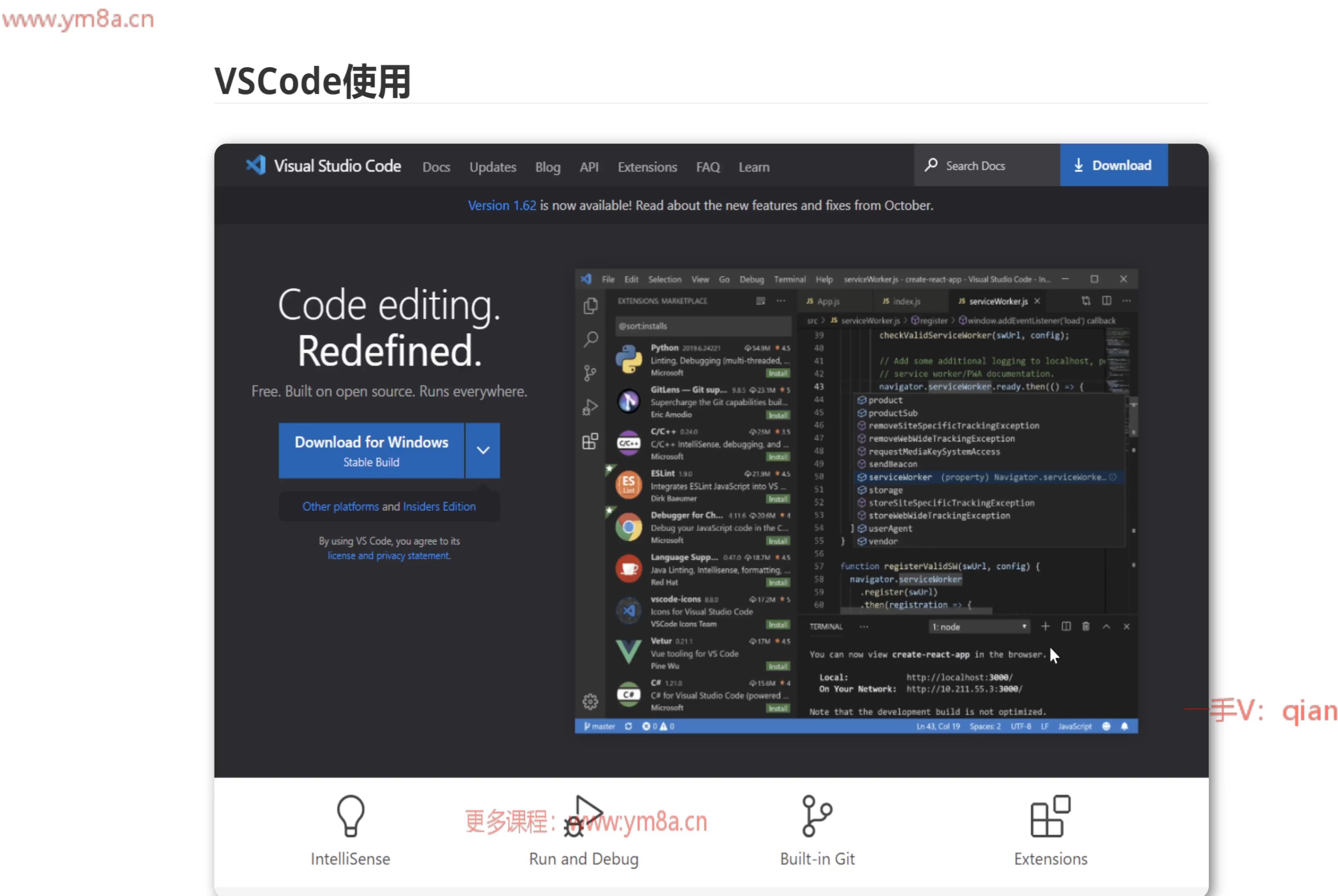 121:VSCode搭建Python环境_非虚拟环境_ev