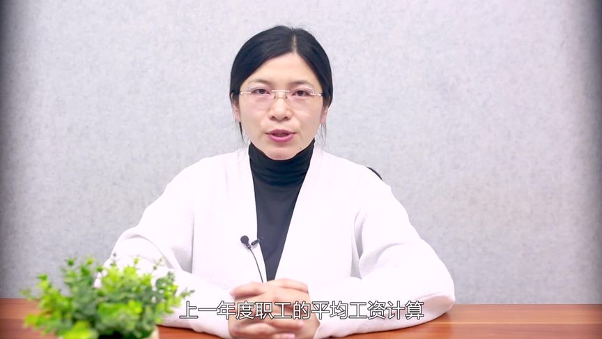 营业车辆误工费怎么计算