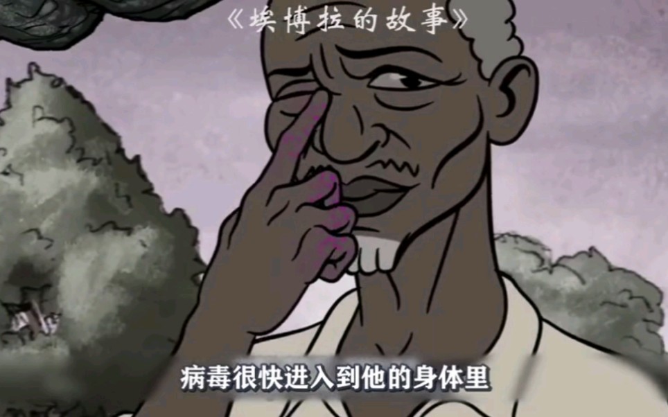 埃博拉病毒,与现在的新冠病毒疫情有些相似,看完更要相信科学