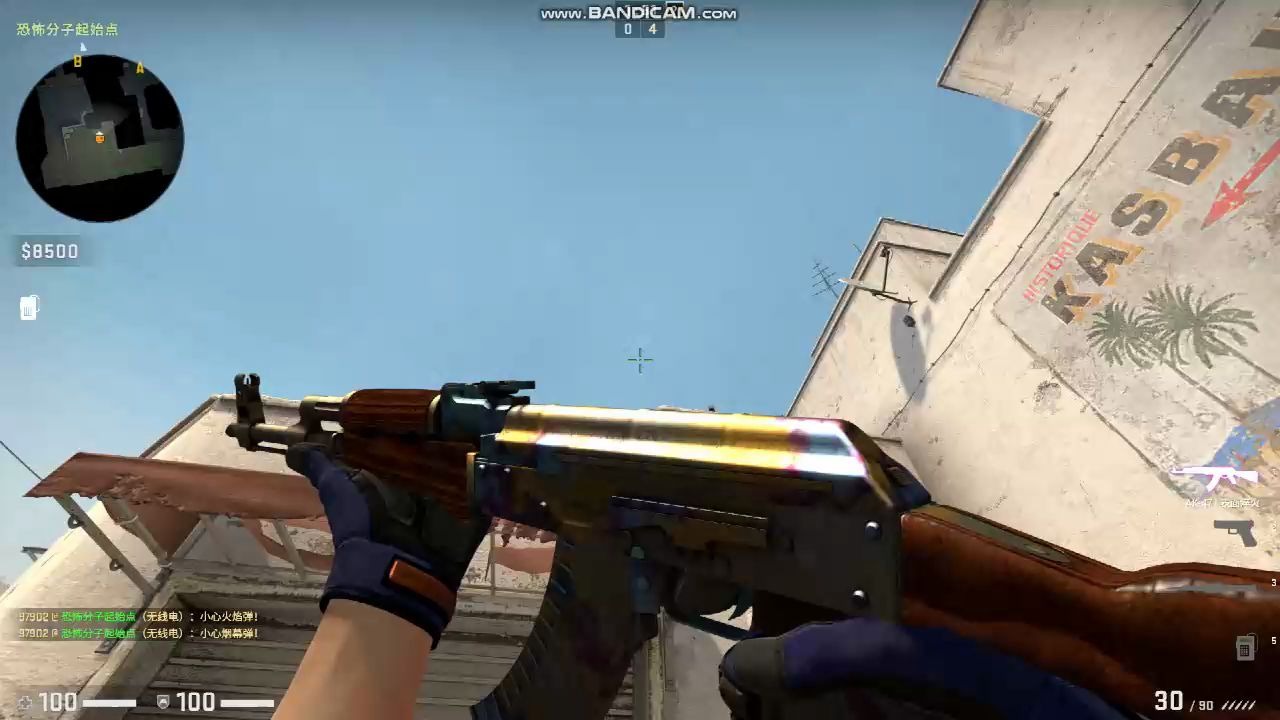 【CSGO】教你如何免费获得表面淬火AK