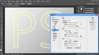 ps怎么磨皮 pscs6 ps作图教程