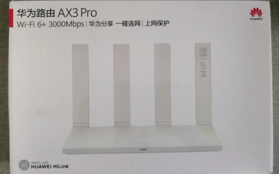 华为AX3Pro路由器加强散热DIY