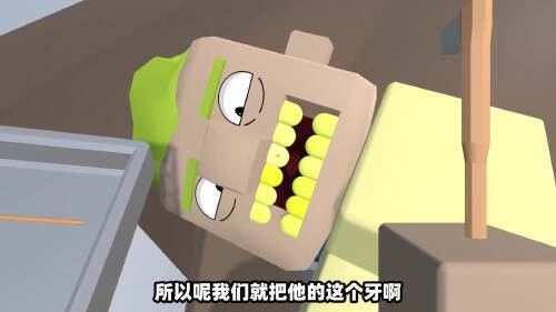 奇葩游戏给客人修牙,我却破产这些牙太恶心牙医模拟器