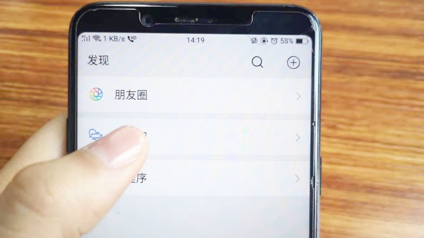 才发现,微信朋友圈发2分钟的长视频这么简单,可惜知道的人很少