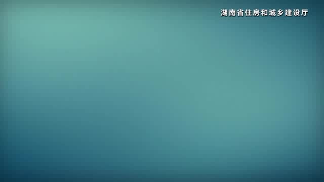悬挑脚手架搭设安全文明标准化施工动画演示