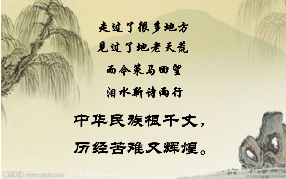 数据可视化:全球1960至2018年GDP现价美金动态变化图