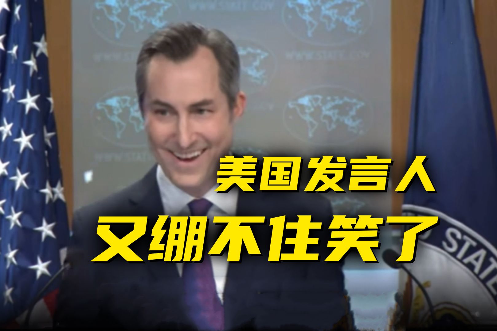 美国已明确对伊朗说“不要打我”