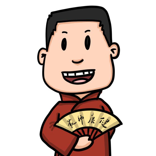 健康师爷 