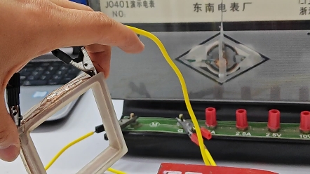 初中电磁感应现象实验