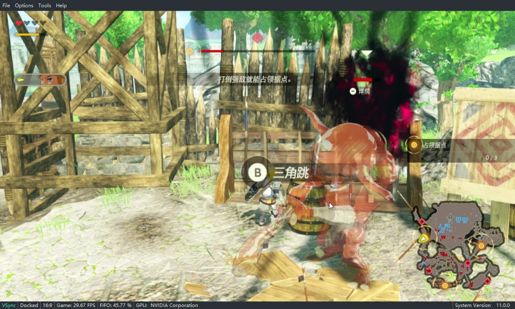 最新版ryujinx模拟器感觉优化的不错 ,之前玩塞尔达灾厄启示录都很卡 ...