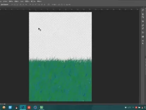 ps新手入门教程 第一期