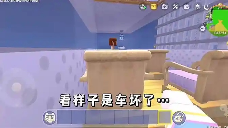 迷你世界:恐怖跟踪狂!从坏人车里逃出来…脚又崴了