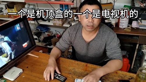 电视机和机顶盒的遥控器怎样对接?二合一,用一个遥控器更方便