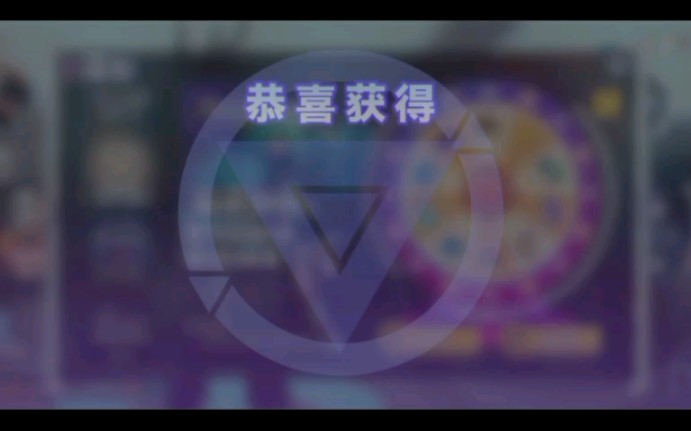 凹凸世界手游:抽奖过程