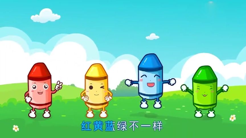 幼儿早教色彩启蒙,彩色的小蜡笔红色的画太阳、黄色的画月亮