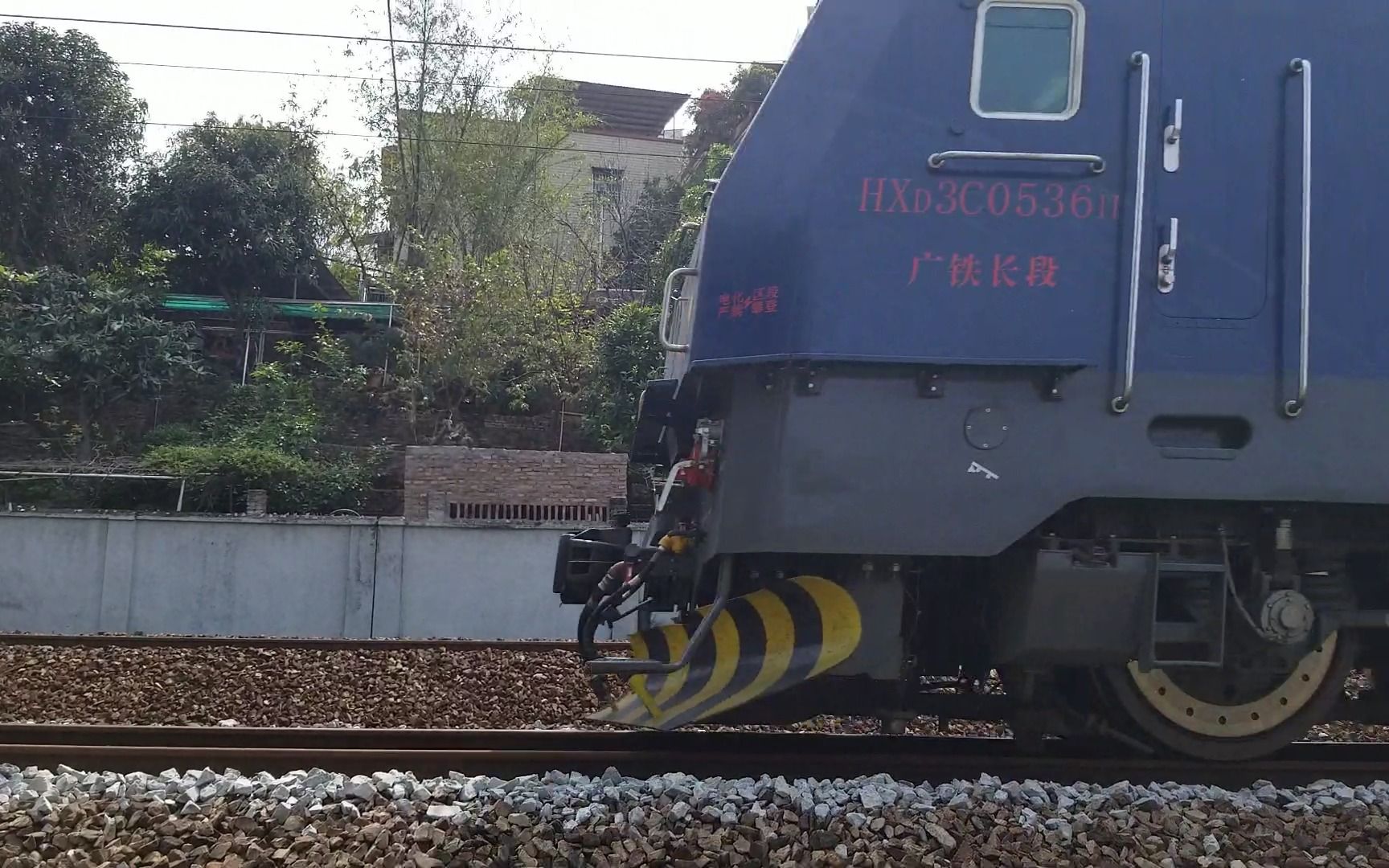 《南京广的火车-要多慢有多慢》