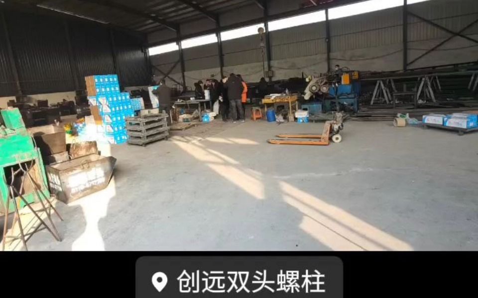 双头螺栓A隆阳A永定预埋用双头螺栓A双头螺栓的标准尺寸有哪些