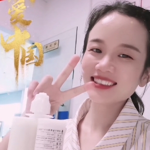 导热凝胶罗华艳 