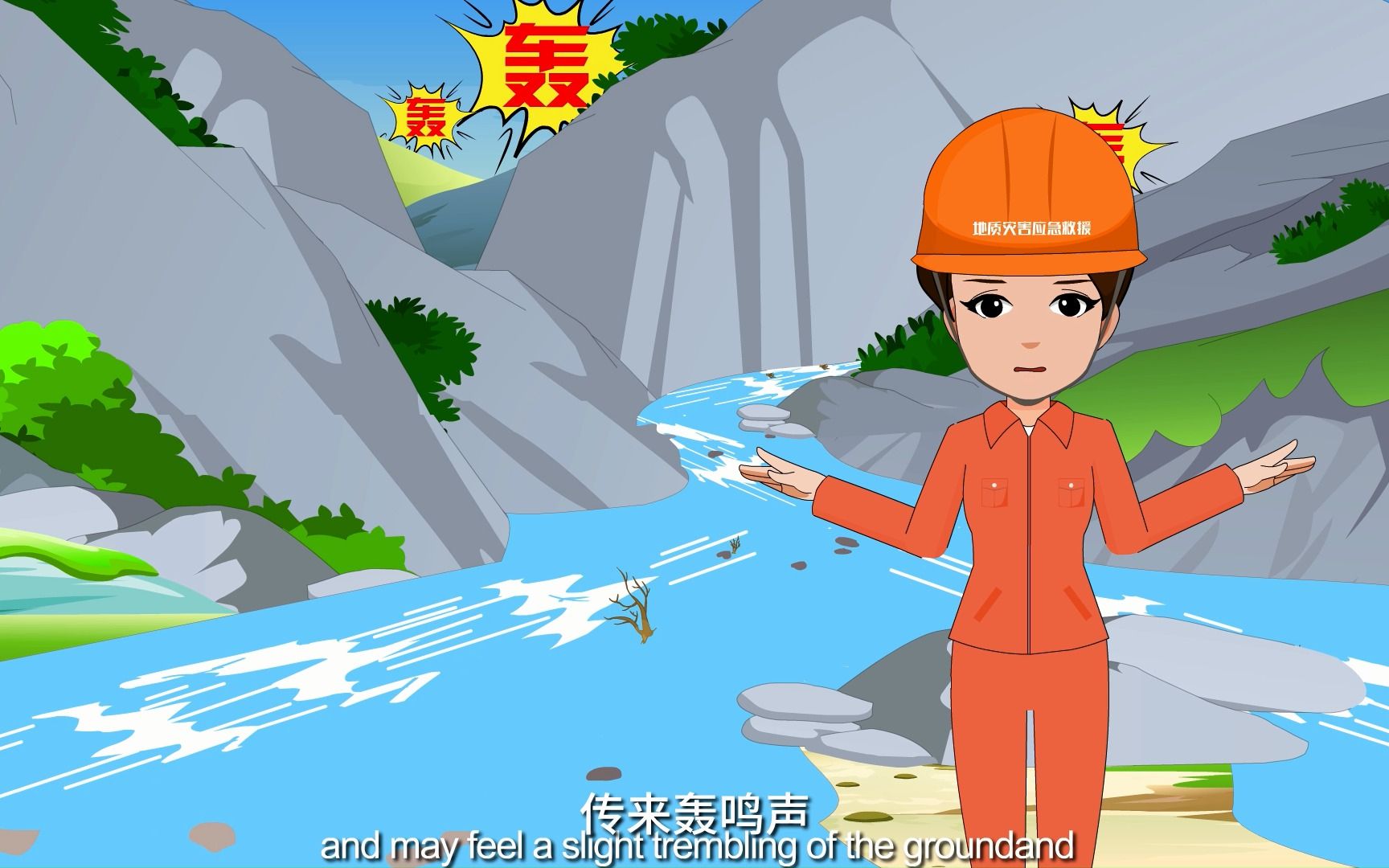 二维品牌动画制作---按需定制方案,保质保量无忧售后