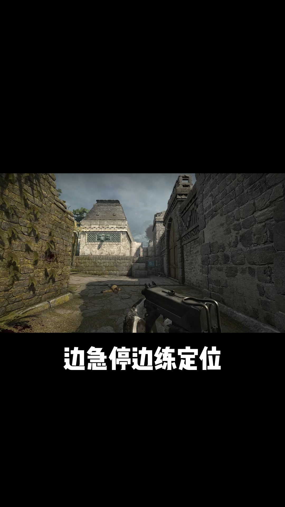CSGO枪法是一切都基础!_哔哩哔哩bilibili_CSGO