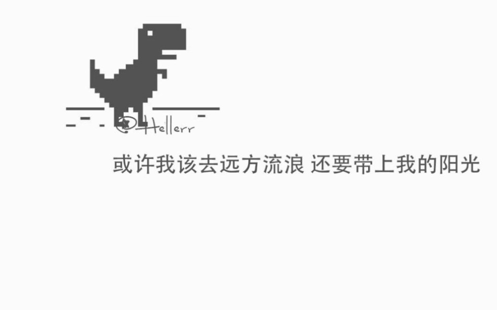 组态王软件实际操作成品