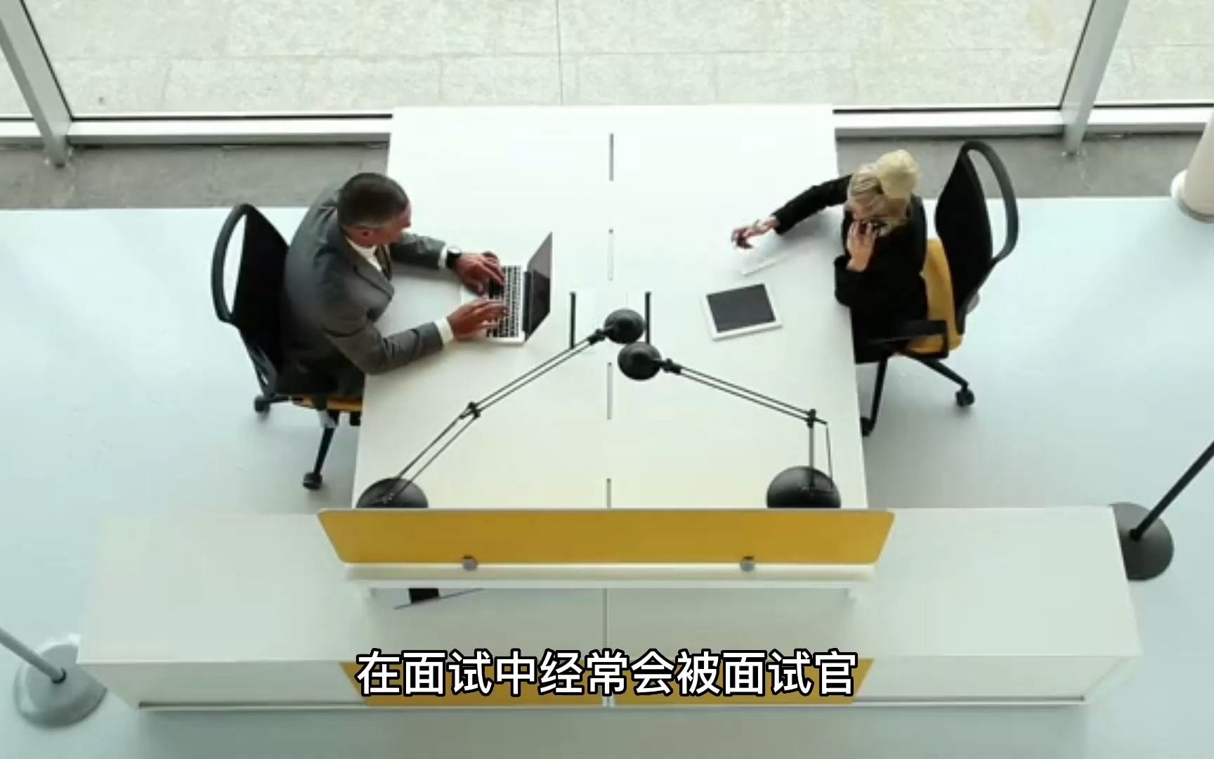 UI自动化中怎样解决页面跳转后元素不生效?-【软件测试实战教程】