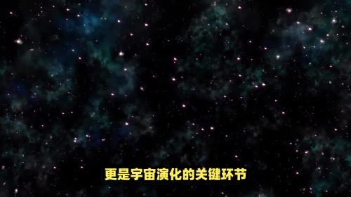 星系碰撞:宇宙演化中的壮丽交响与恒星诞生