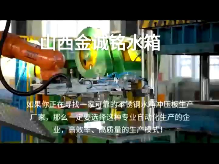 ...的企业。这样,你才能得到高质量、高效率的产品,让你的客户满意!ߒ