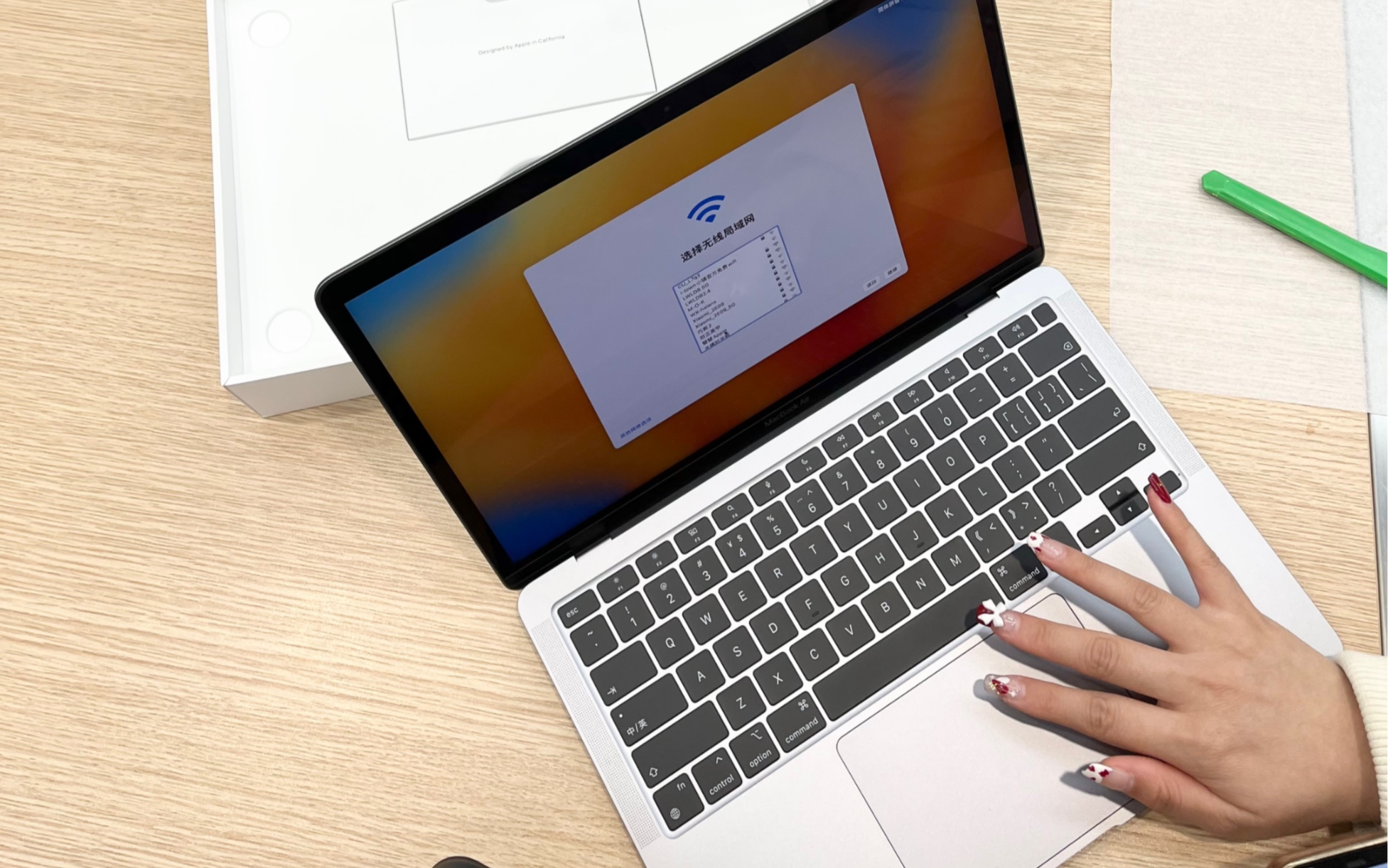 开学活动入的MacBook Air沉浸式唤醒电脑开箱