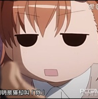 御坂001024 