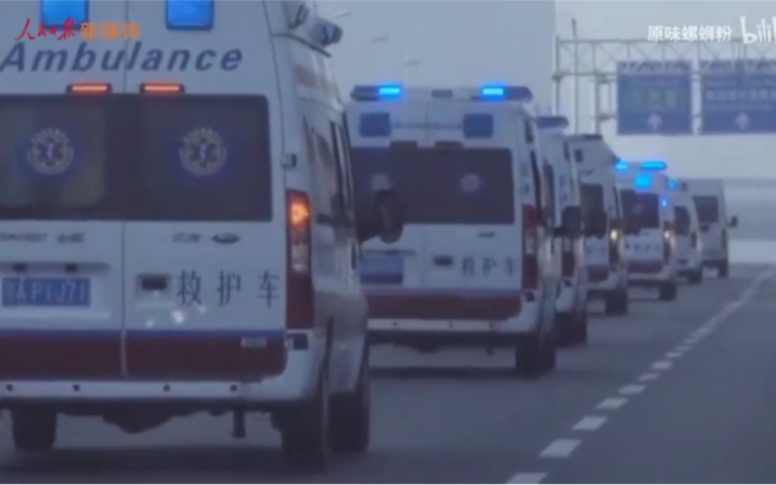 “中国抗疫宣传短片-我们身边的抗疫故事”2020实践小队(杨怡萌)