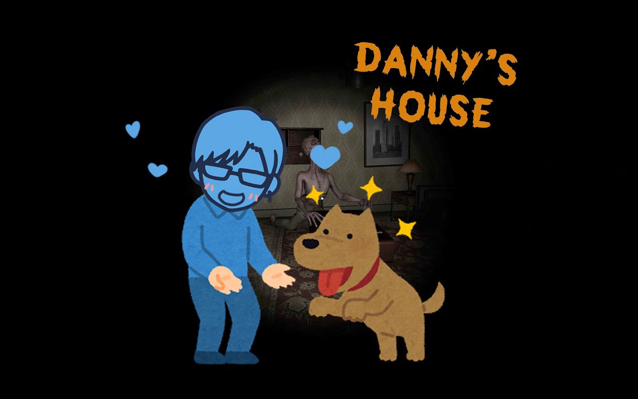 【自制熟肉/リモーネ先生】去照顾可爱的小狗狗…【DANNY'S ...