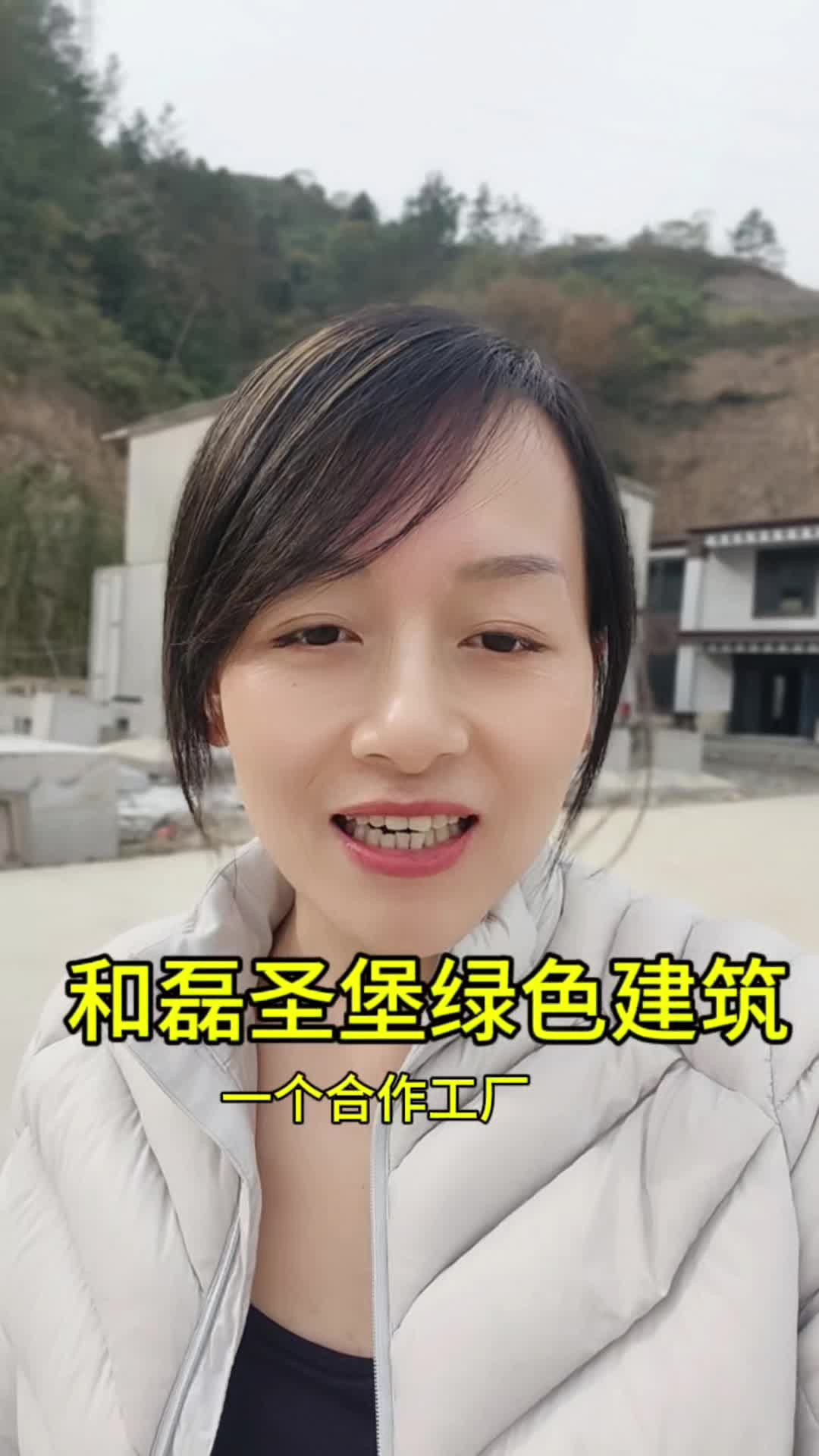 传统的装配式工厂陆陆续续休业了,我们圣堡PHF建筑体系还能接到...