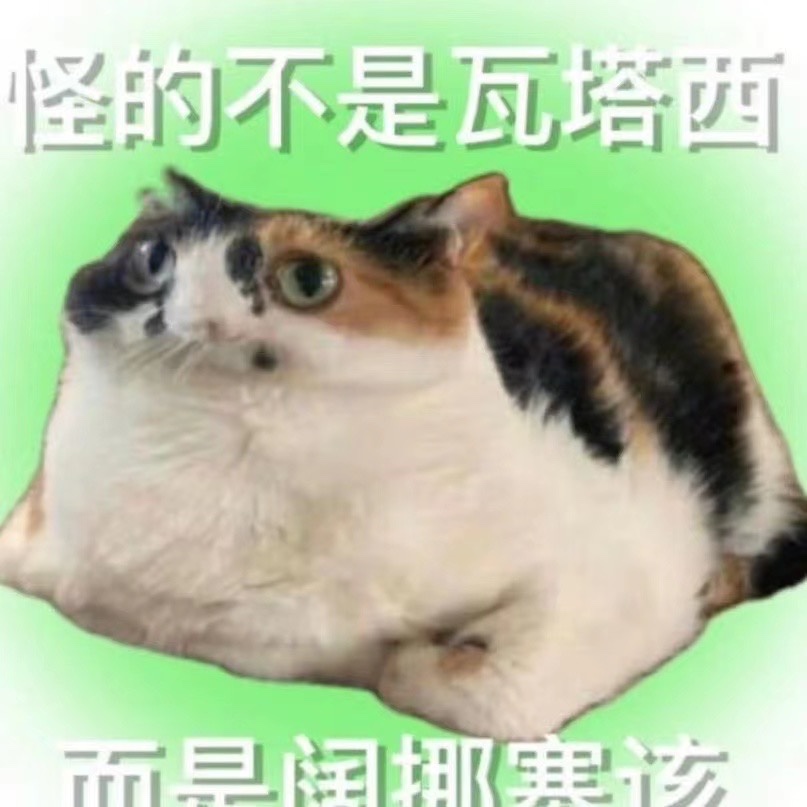 大萝北_Music 