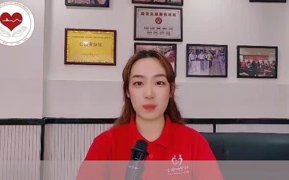 一起来学急救吧!让生活更放心~46初级心肺复苏——人工呼吸器面罩...