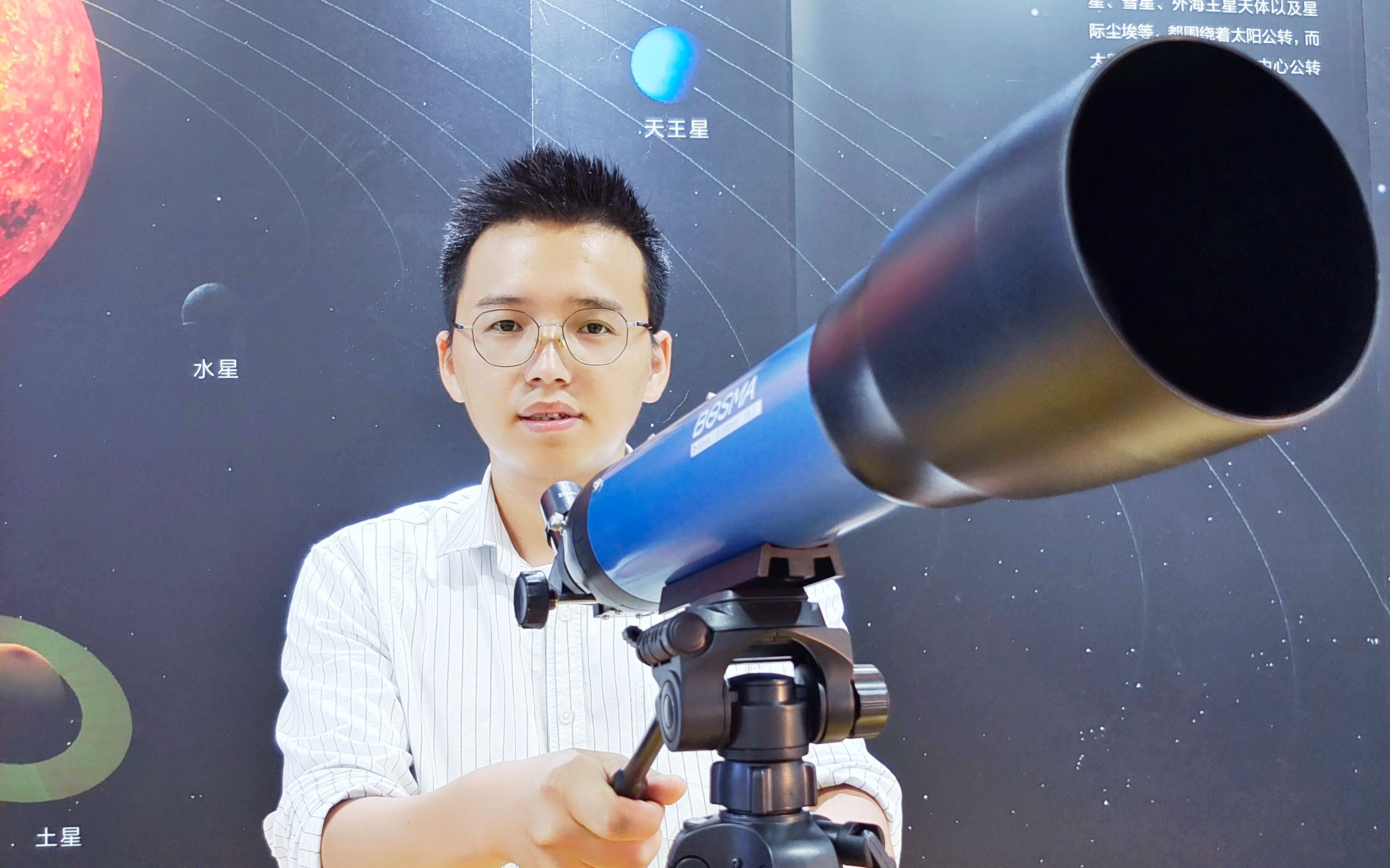 【开箱】博冠入门级天文望远镜,开箱、使用教学,一看就会