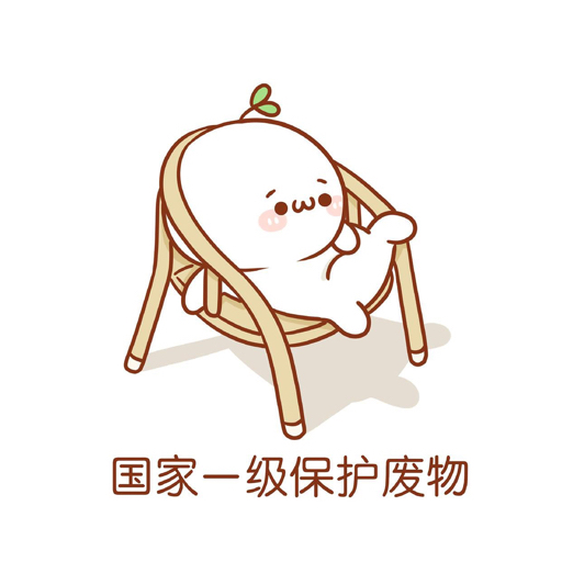 mak丶HQ 
