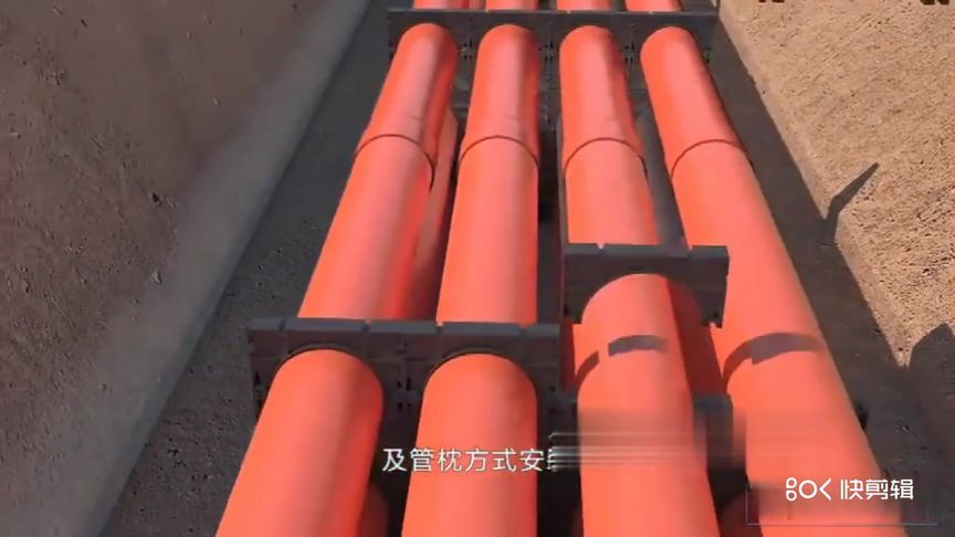 电力排管施工