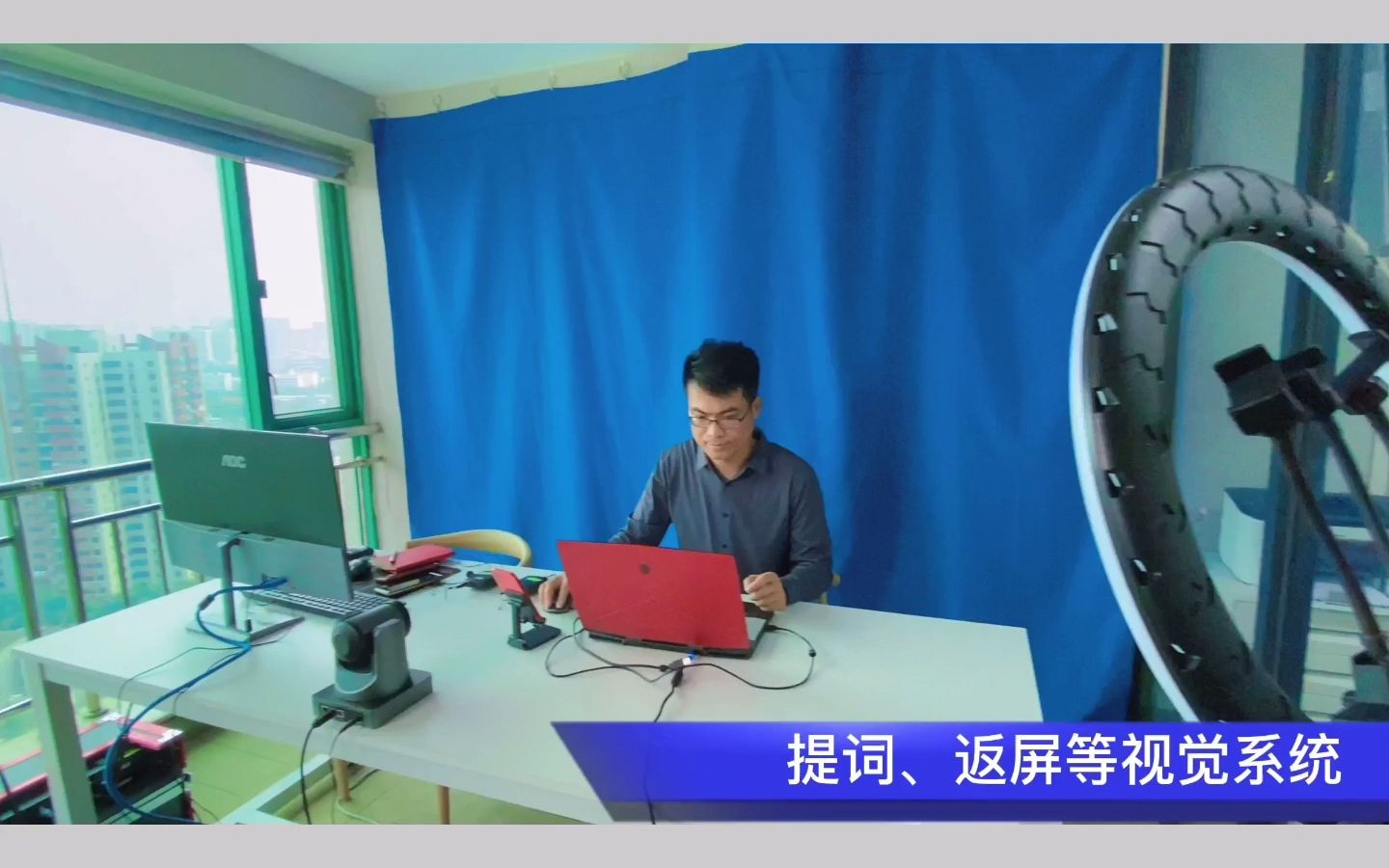 广州天河小型共享直播间出租,设备齐全,价格优惠,欢迎咨询