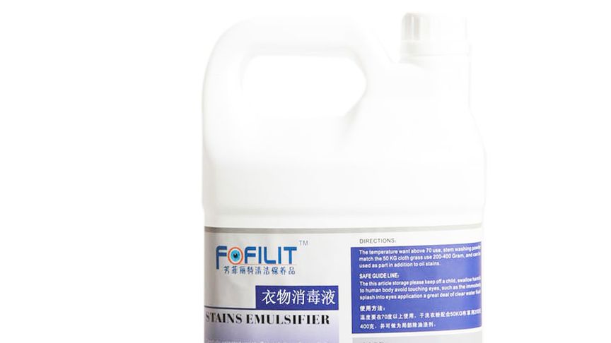 消毒液还在花钱买吗?试试这个办法,在家就能自制消毒液