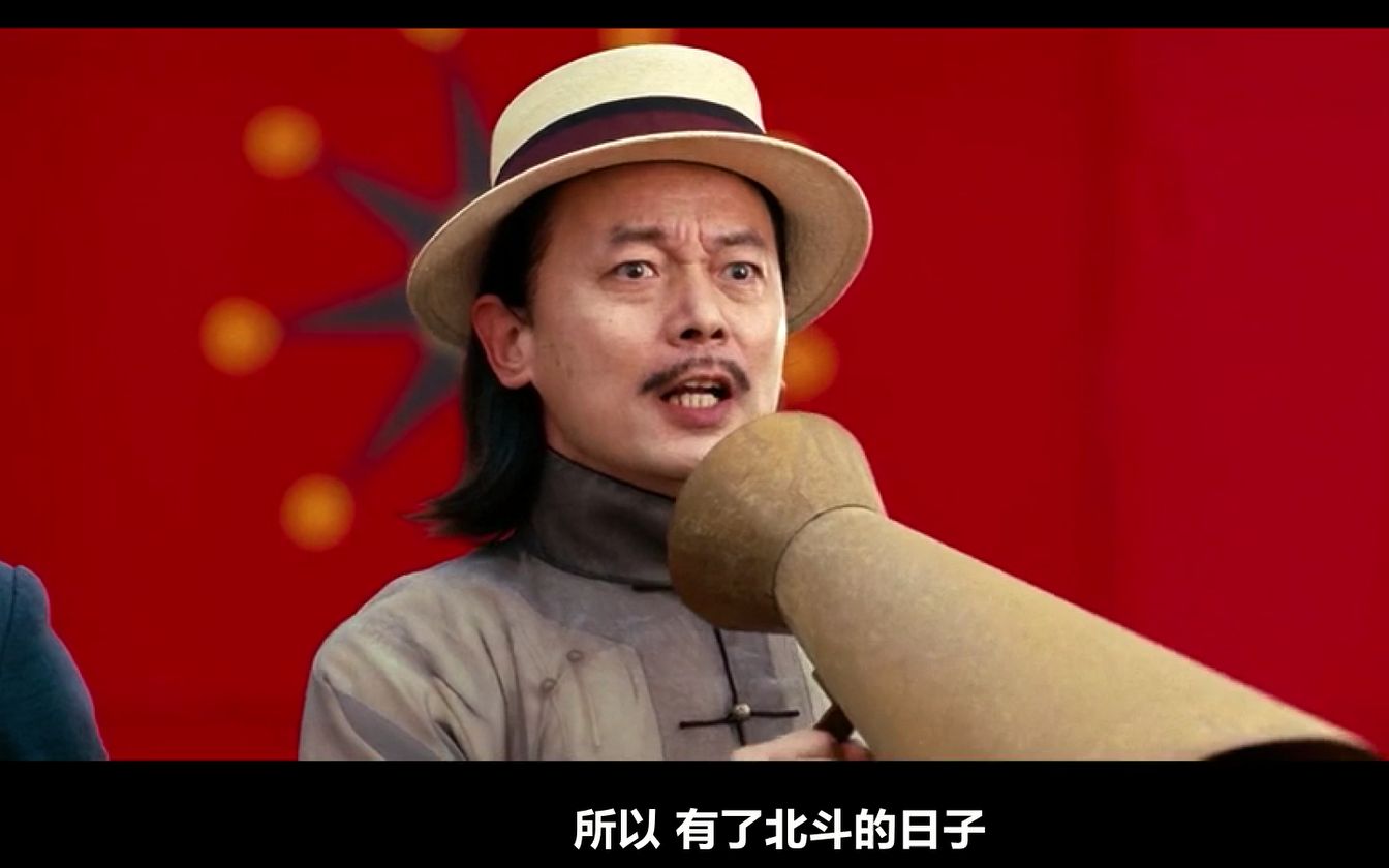 中国北斗导航系统VS美国GPS系统,谁更好呢。