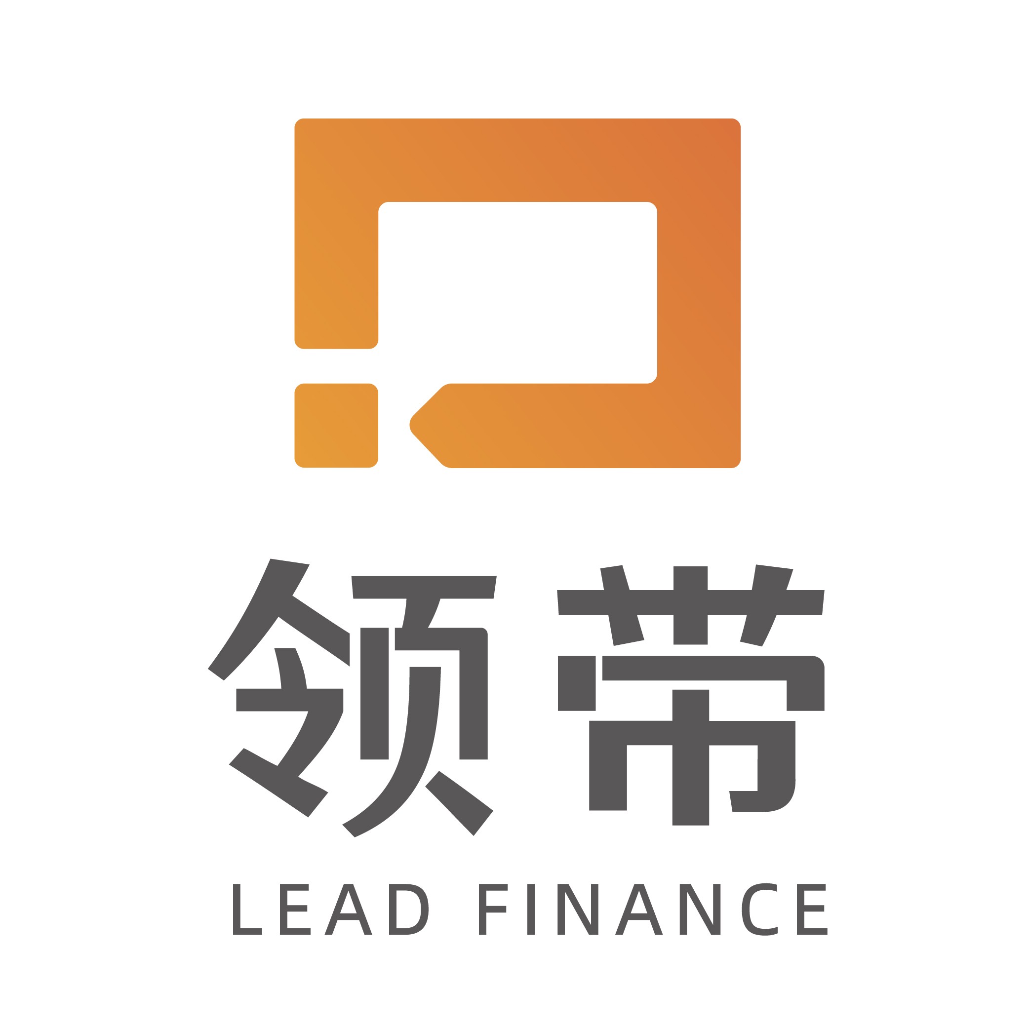 领带金融 